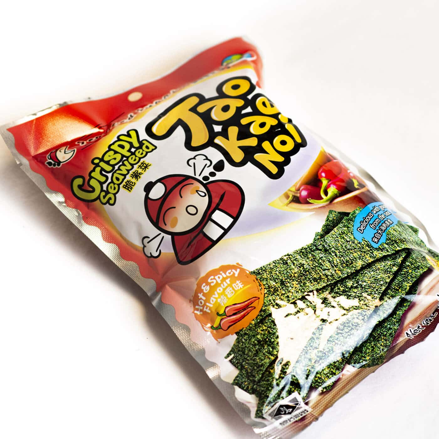 Verrassend pittige snacks - Heatsupply