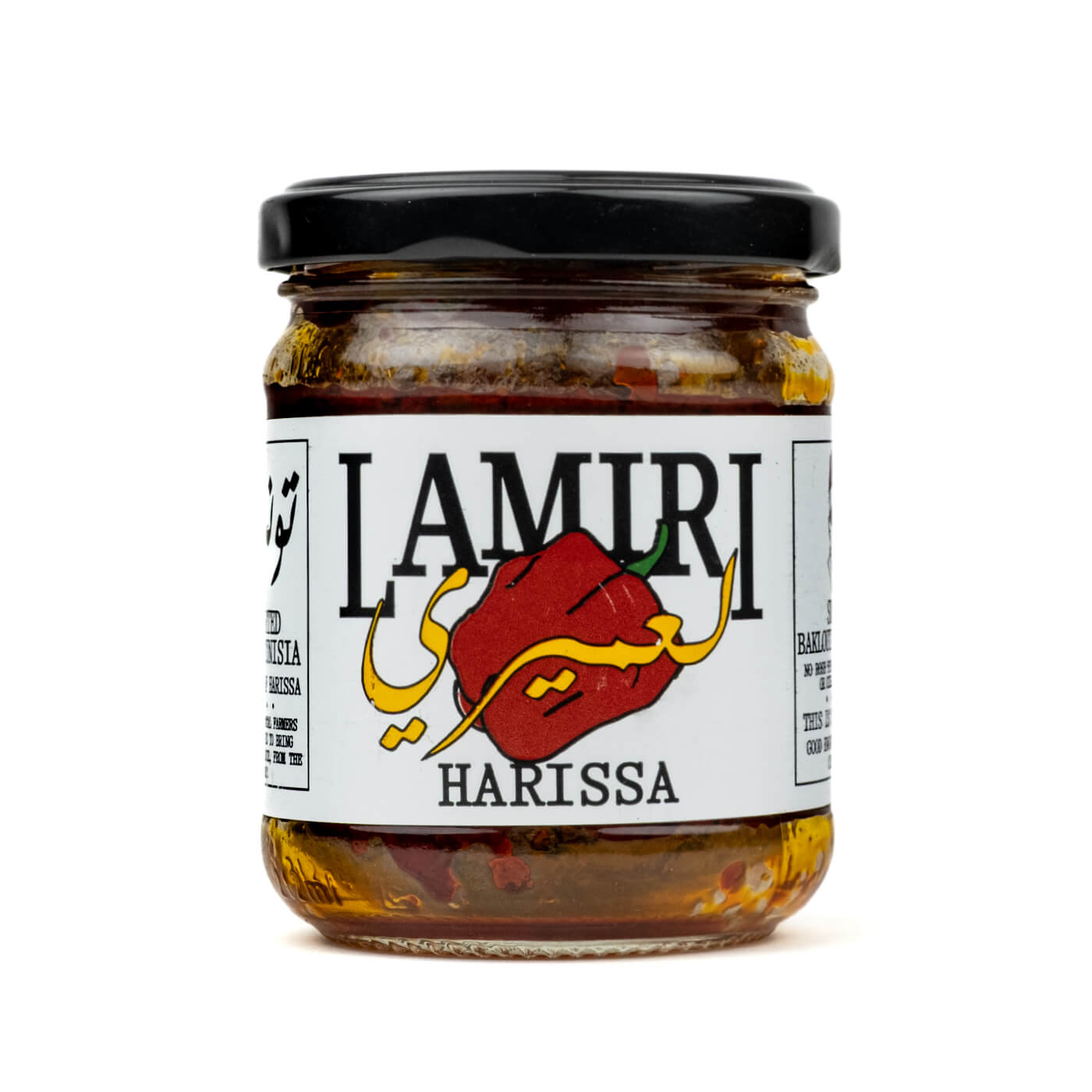 Dé hot sauce specialist van Nederland en Europa - Heatsupply